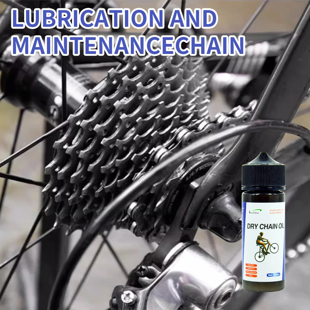 Customizable Bike Lube Dry Chain Oil for Personalized Maintenance
