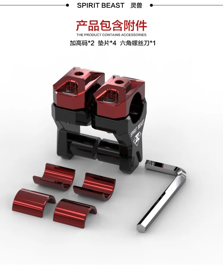 Spirit Beast Motorcycle Handlebar Riser - Elevate Control