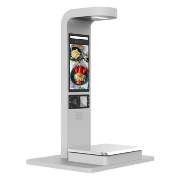 Ai Intelligent Cashier Scale Logistics Identification Dishes Automatic ...