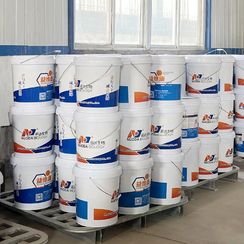 Broiler Booster Growth Promoter Chicken Growth Promoters For Poultry ...