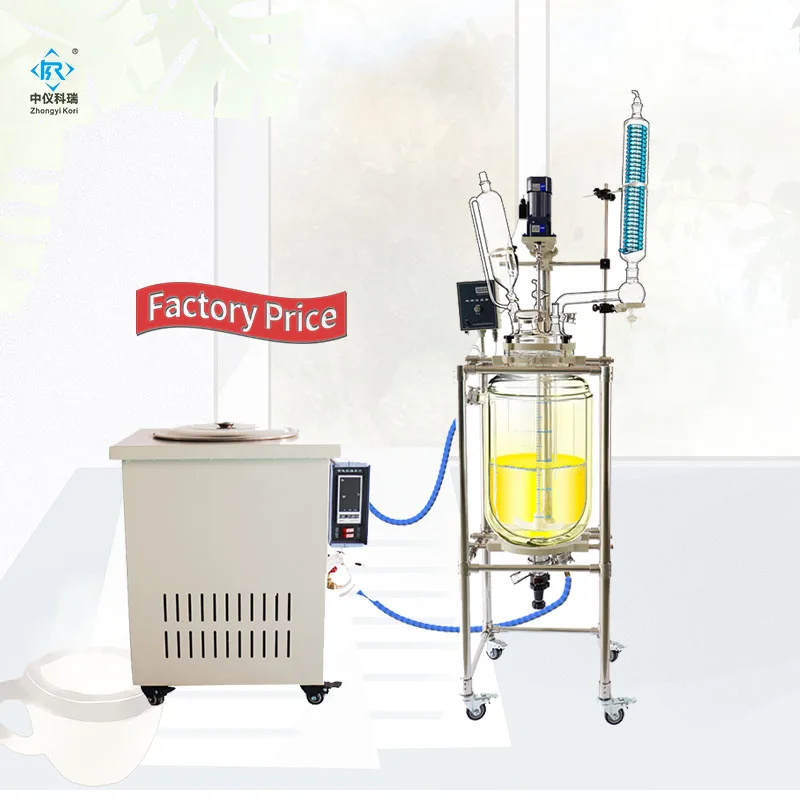 Sf-200l Pilot Plant Jacketed Glass Reactor - Buy Glass Reactor Jacket ...