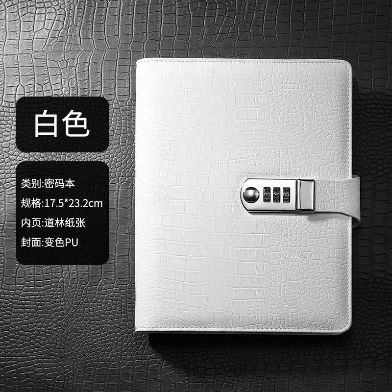 Crocodile Lock A5/A6 Diary 160-Pages PU Leather Journal Password ...