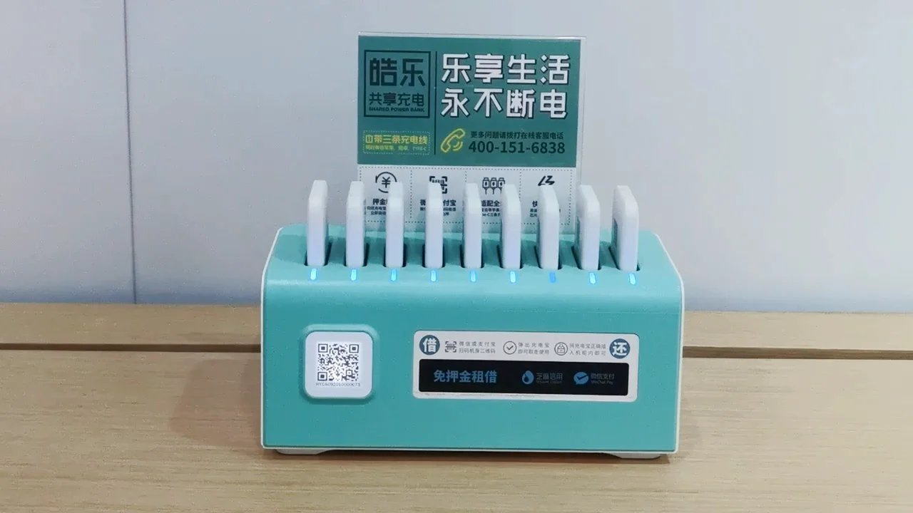 Scan Code To Pay Rental Charging Station Coin Operated Locker Cell ...