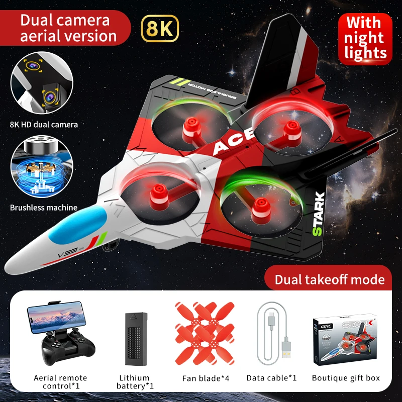 4DRC V39 Drone Brushless Dual Camera Glider Remote Control Toys
