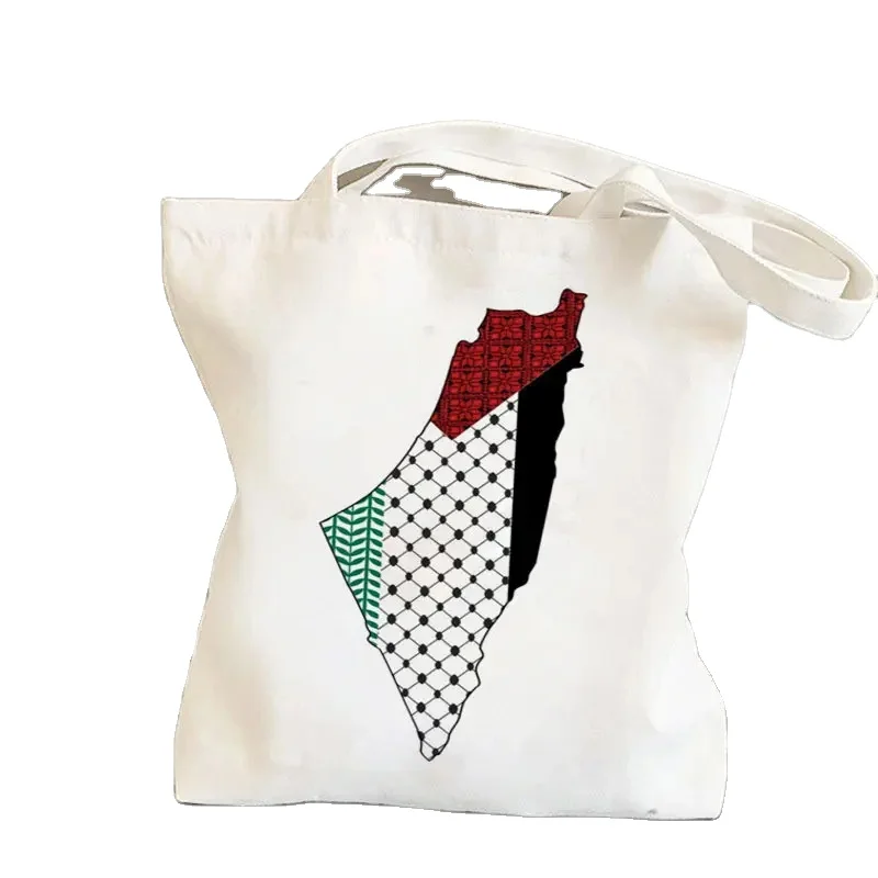Palastine Handbag Cities Names in Arabic Palestine Products Palestine ...