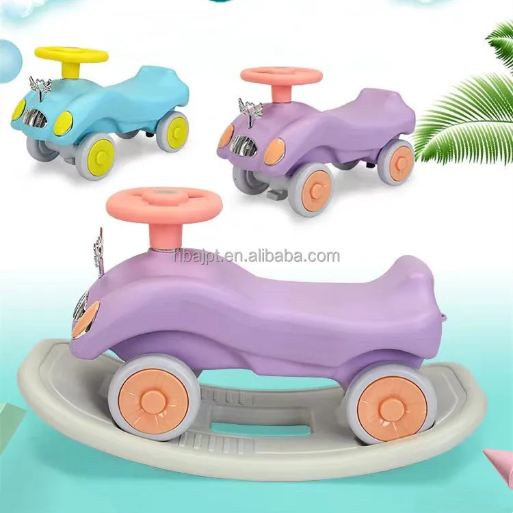 2in1 Rocking Chair Riding Toys Children's Plastic Multifunctional ...