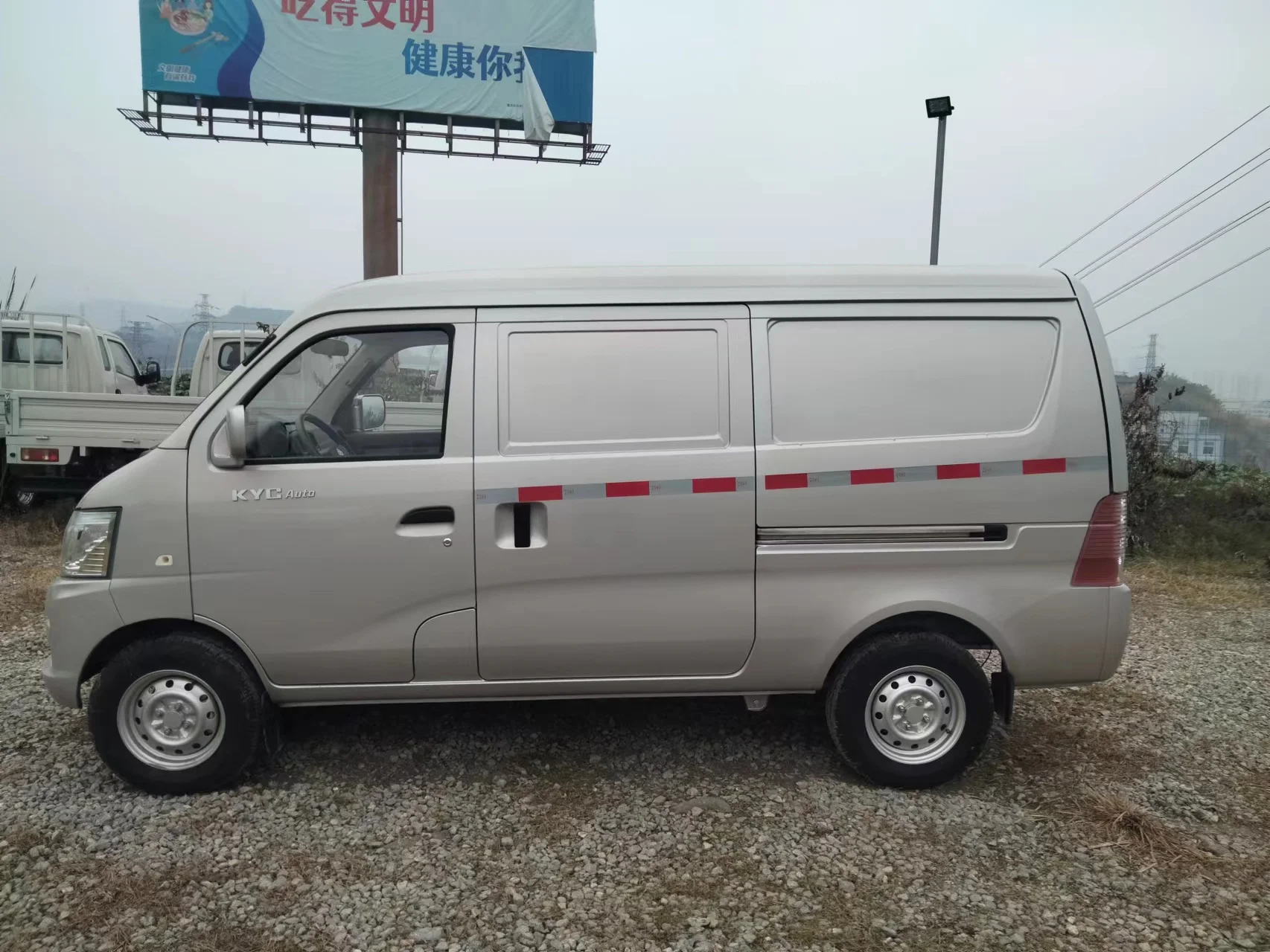 New V3 Mini Car Van 8 Seat Minivan Gasoline Minibus Van