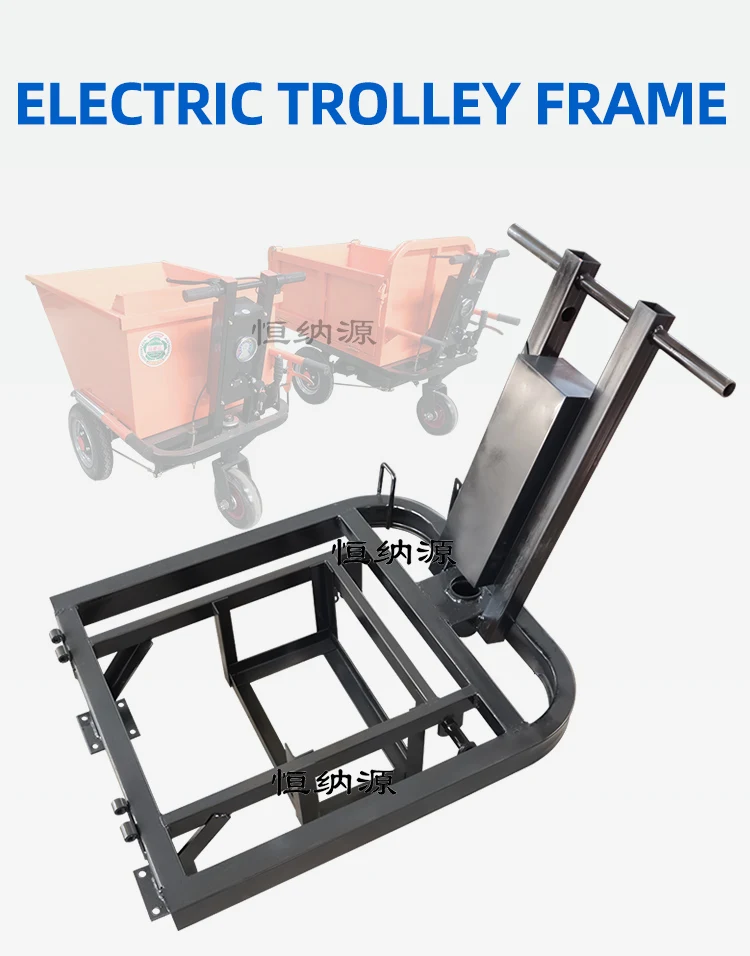Engineering Electric Trolley Frame Ash Bucket Trolley Small Dump Truck ...