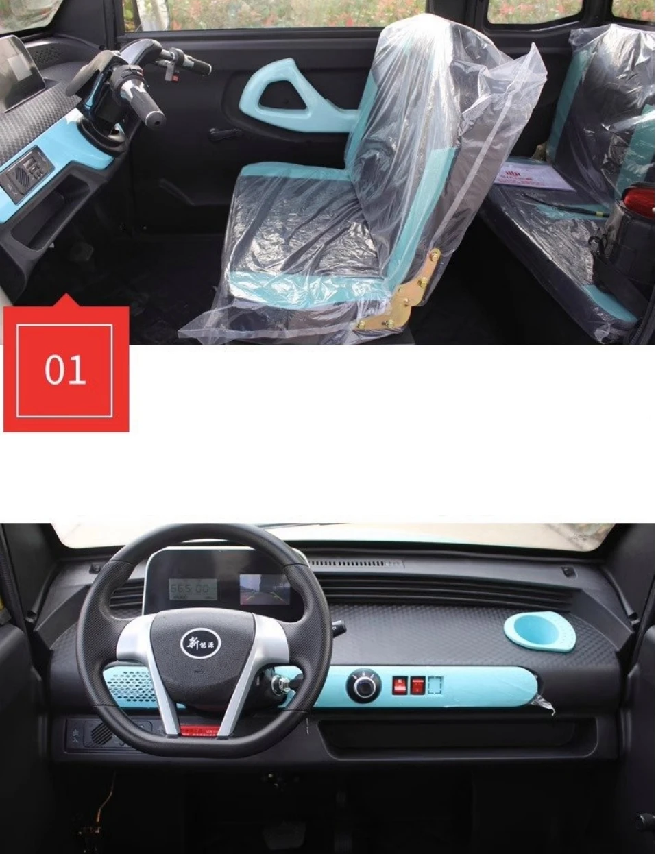Changli Electric Car 3 Seats Closed Cabin Made In China Electric ...