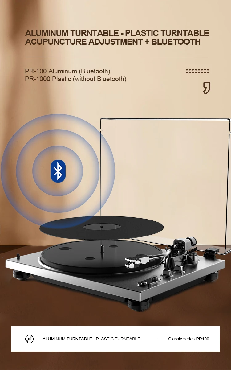 2 Speed BT Customized Multi Nostalgic Mechanical Turntable