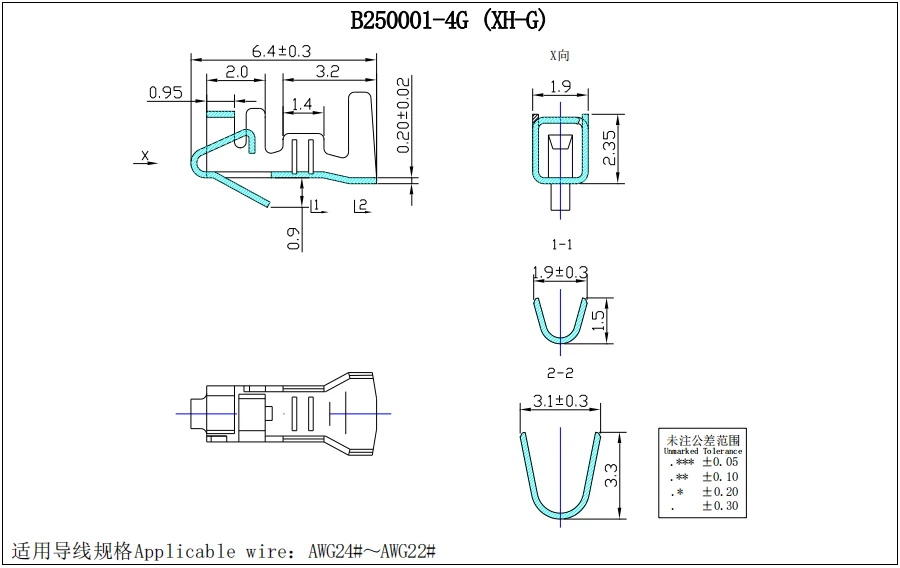 FAF XH Series 2.5mm Pitch Crimp Terminal Connector, Nylon 66 & Phosphor ...