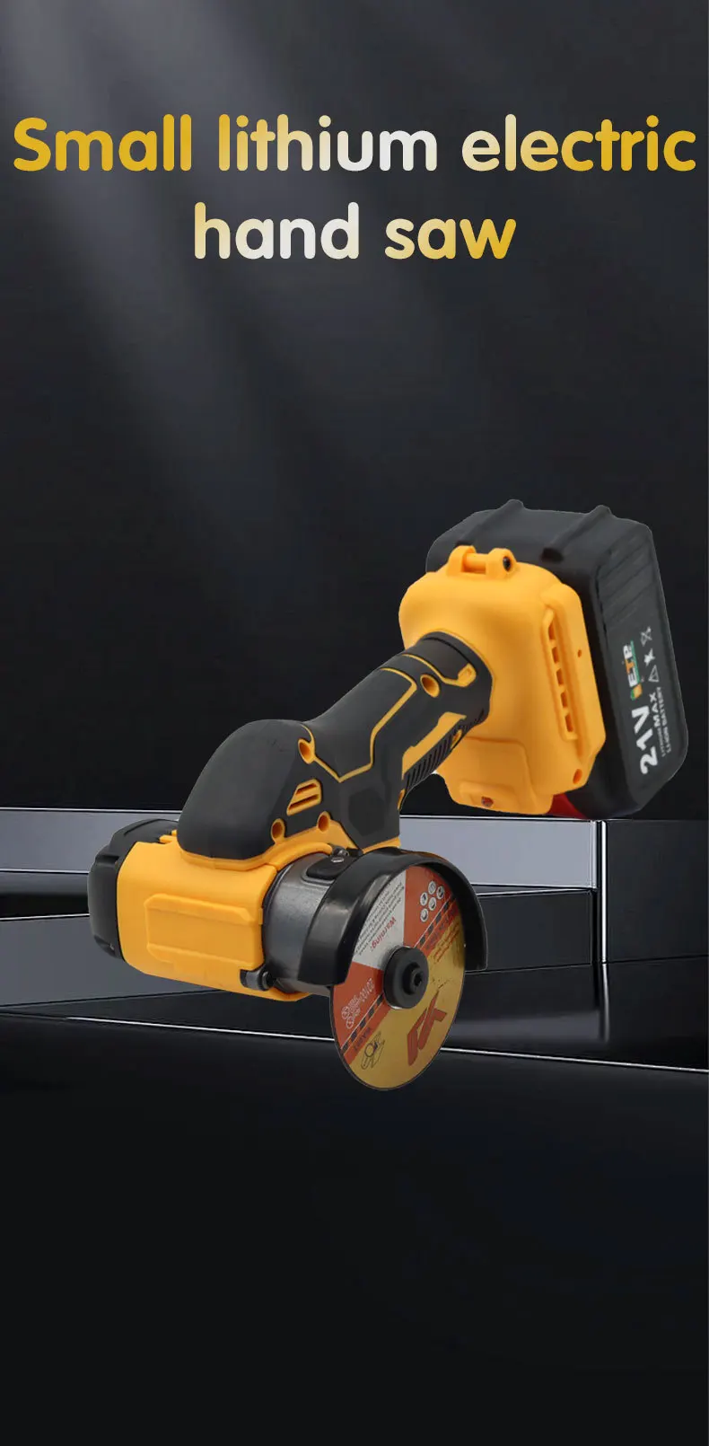 Portable Cordless Circular Saw Brushless Lithium Electric Wood Cutting ...