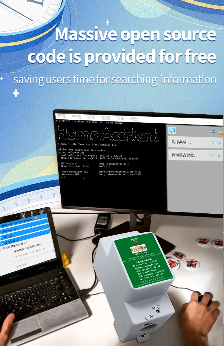 PZIOT-E02 110/220v物联网单相家庭助理电能表6in1电源电压电流表，带Tasmota WiFi ESP通过MQTT运行| Alibaba.com