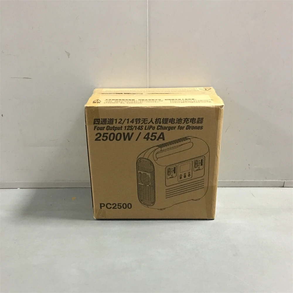 Skyrc Pc2500 Agricultural Uav Intelligent Lithium Battery Charger 12 ...