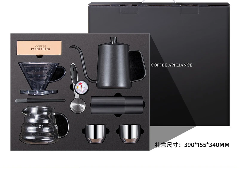 Custom Hand Pour Over Coffee Maker Set Brewing Coffee Kit Gift Set For ...