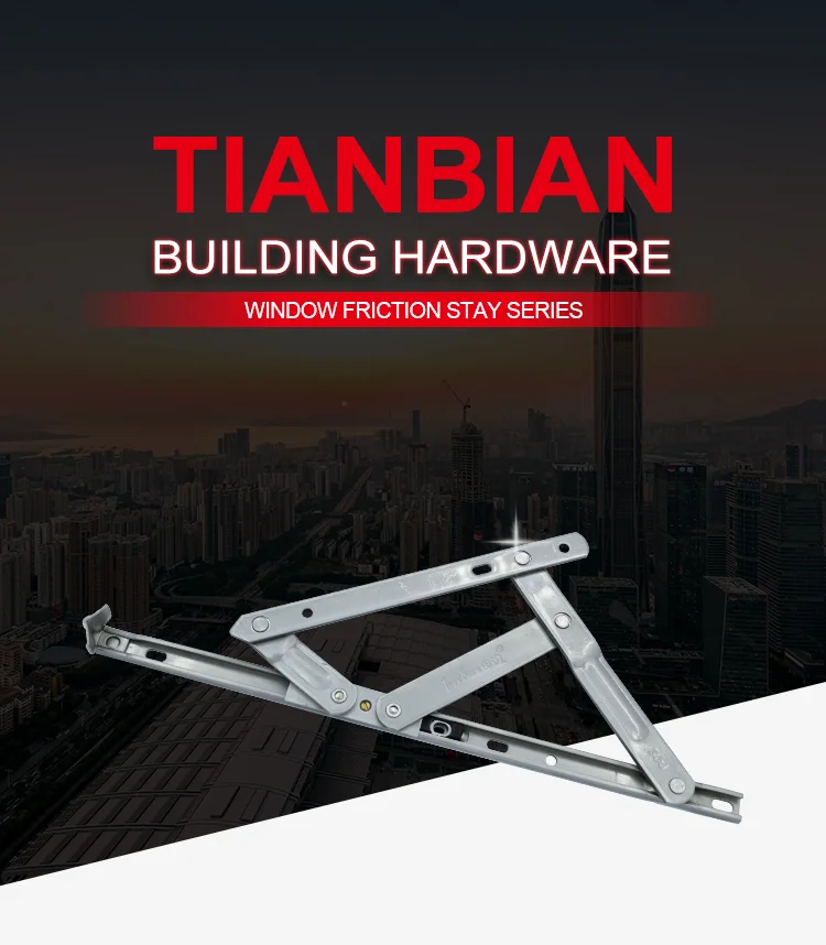 Mtb-hde-12 Window Friction Stay Stainless Steel Friction Stay Casement ...