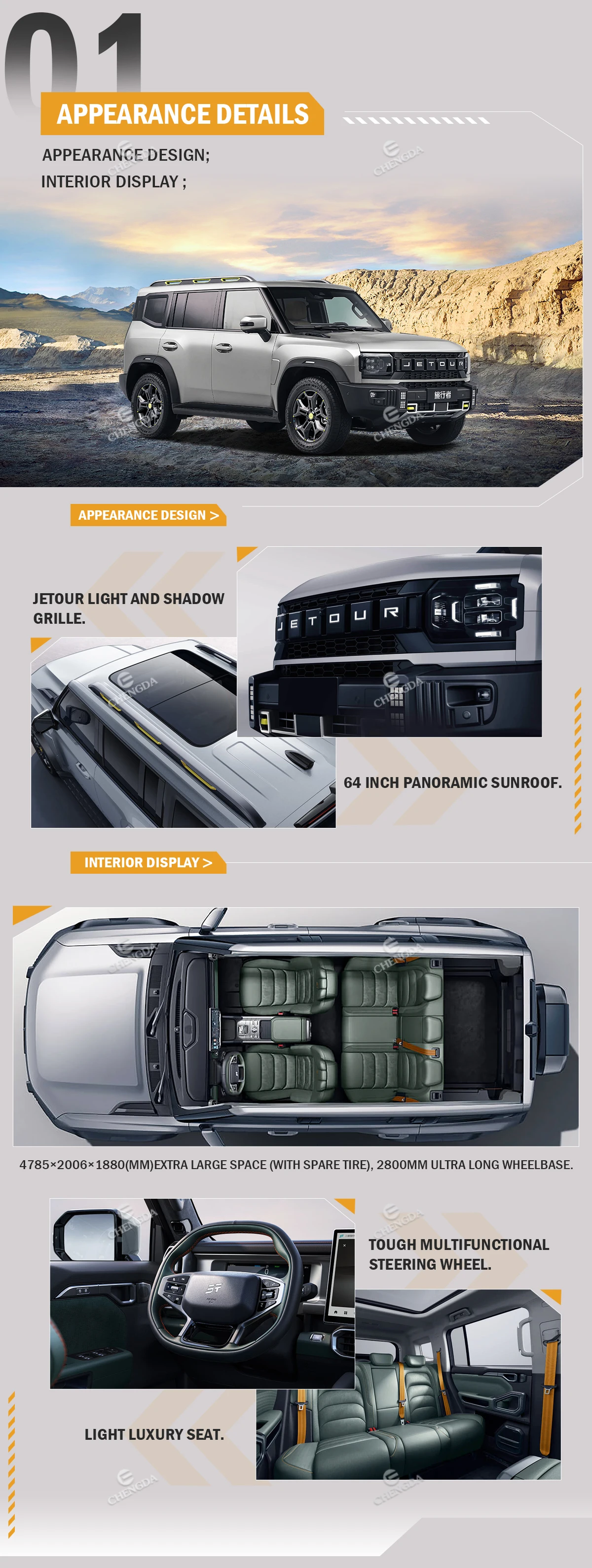 Jetour T2 Traveler SUV - 2024 Petrol Car with 2.0T Engine