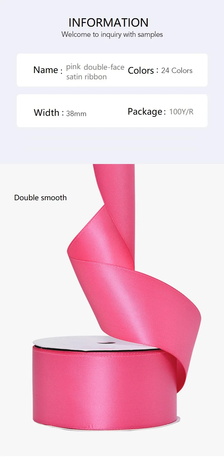 Yama Ribbon 1 1/2inch - Solid Color Pink Double Face Satin