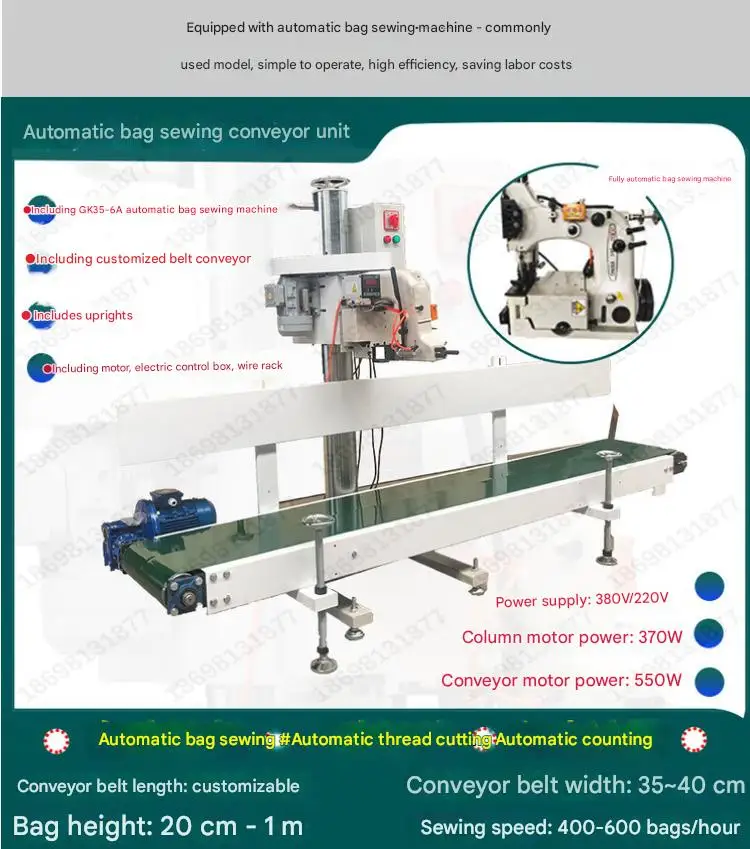 Industrial Commercial Semi-automatic Sewing Machine Kraft Paper Bag ...