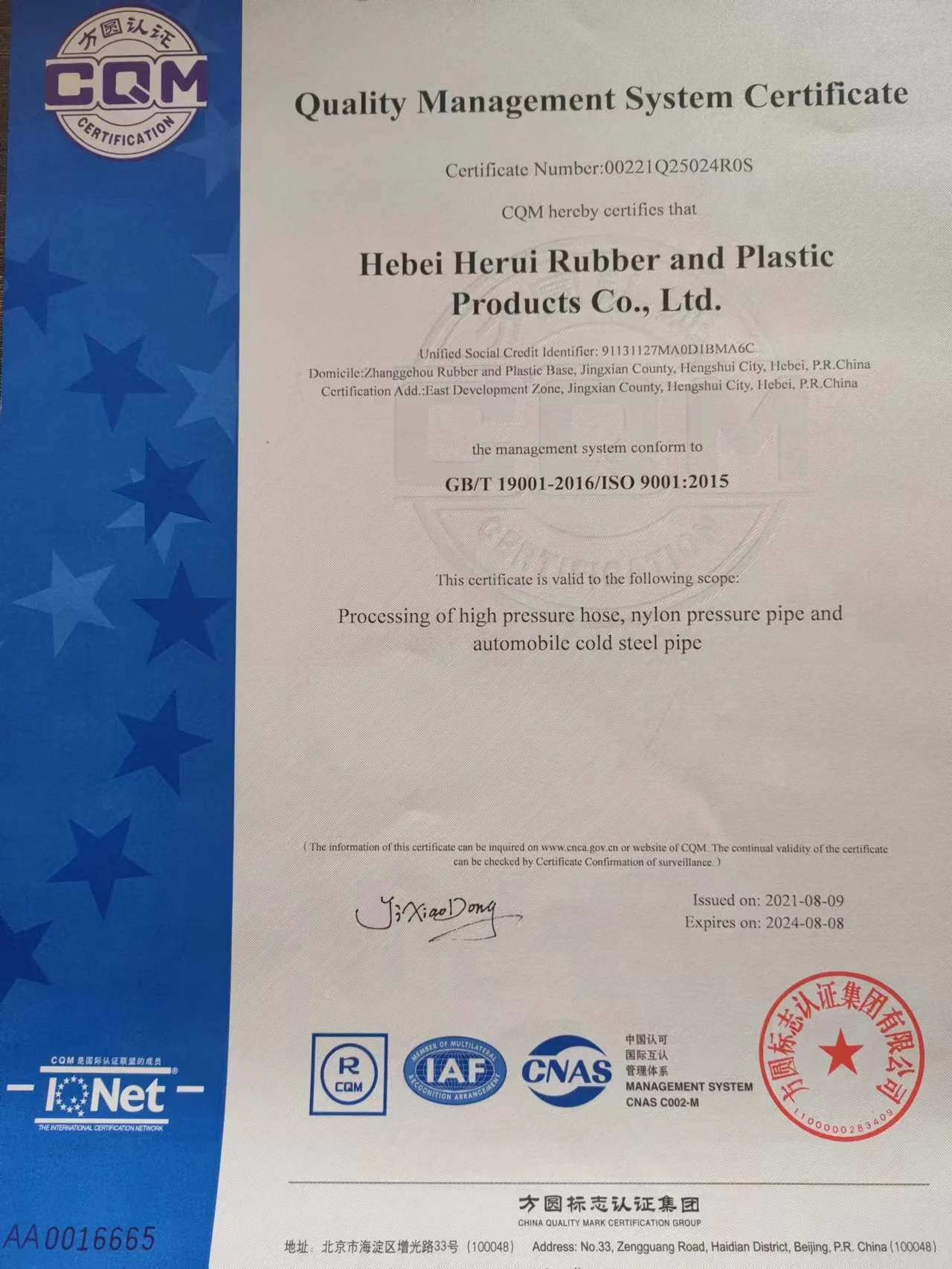 High-quality Un/uhs/unspiston Rod Hydraulic Seals Pu Seal Ring Tpu Nbr ...