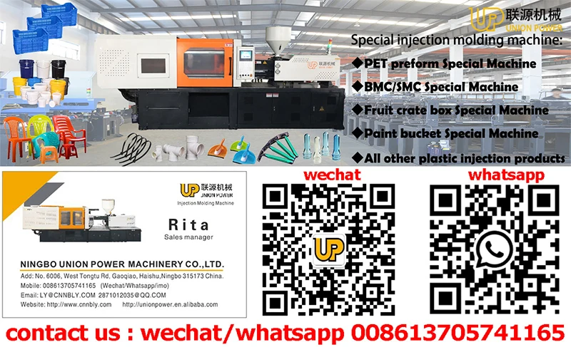 Union Power 70T Injection Molding Machine - Efficient & Durable