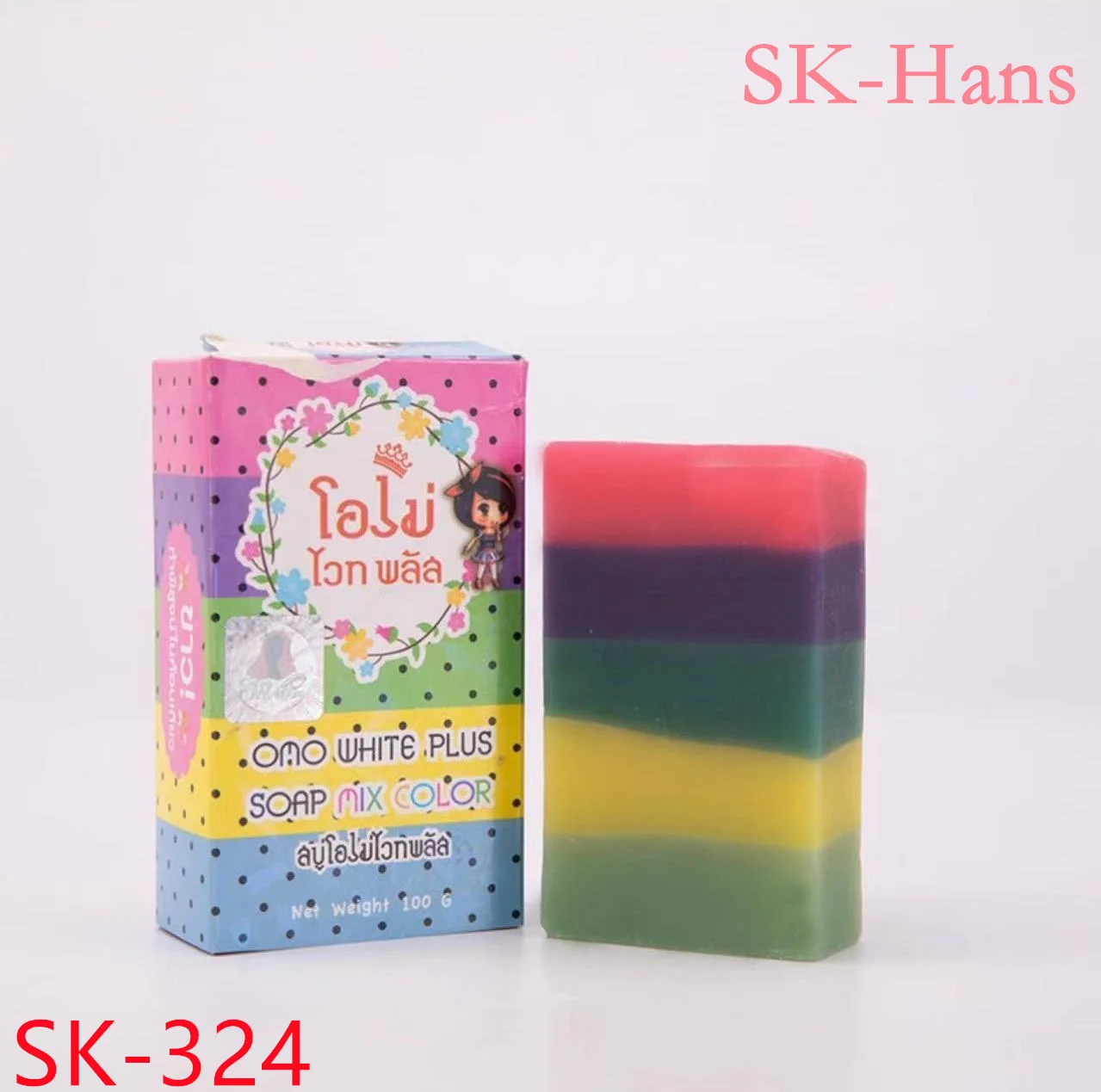 Wholesale Handmade Rainbow Soap Toilet Soap Bath Soap Bar - Buy Cheap ...