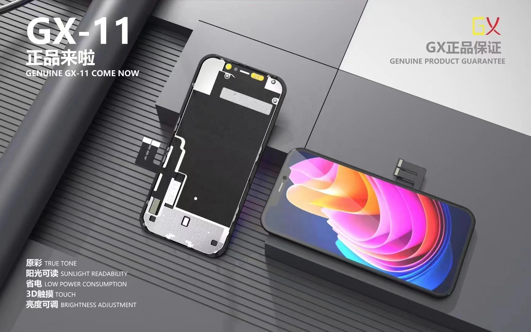 Gx Incell Lcd Screen Display For Iphone 11 Real Gx Lcd Display Touch Screen Digitizer Assembly ...
