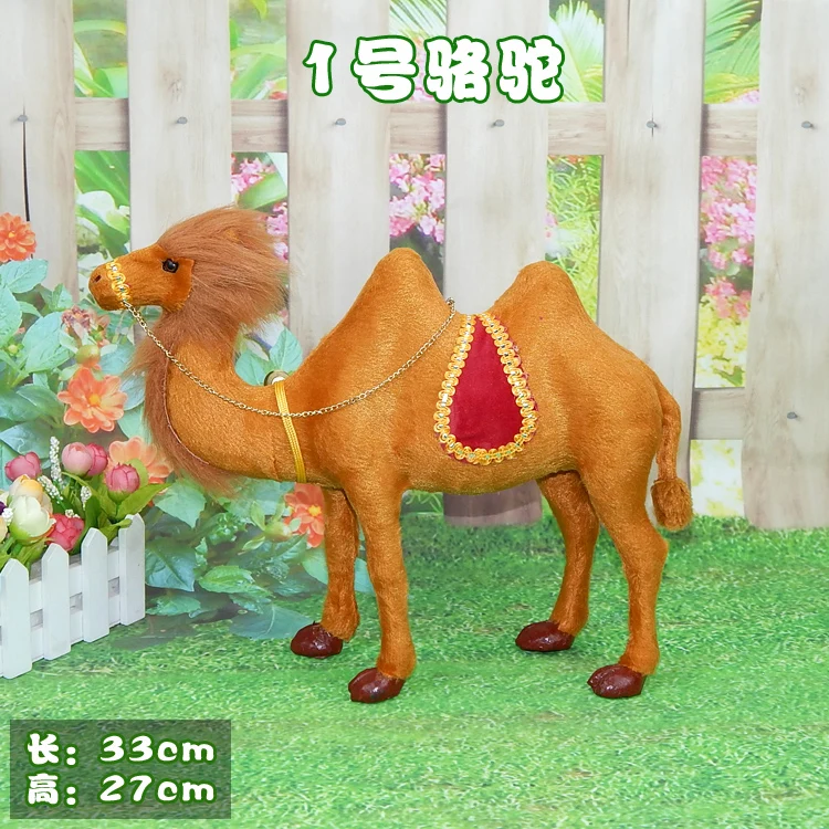 Natural Looking Camel Model Small Realistic Camel Ornament Plush Toy ...