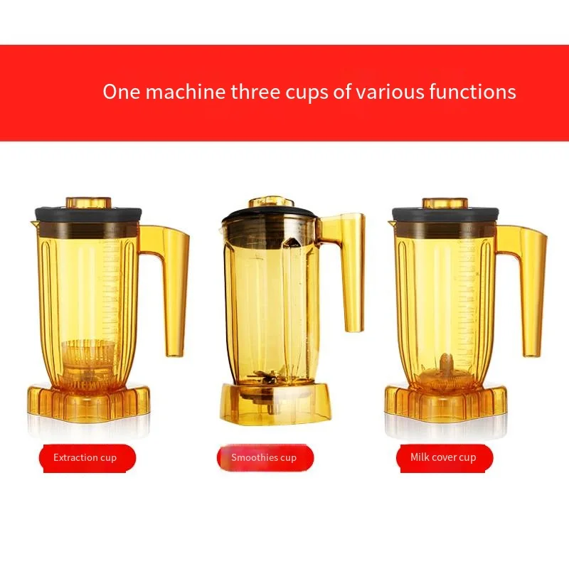 Commercial Blender Heavy Duty Industrial Extractor Machine Juicers ...