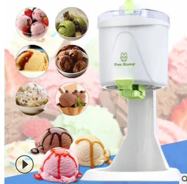 Customized mini portable soft ice cream making machine household ice ...
