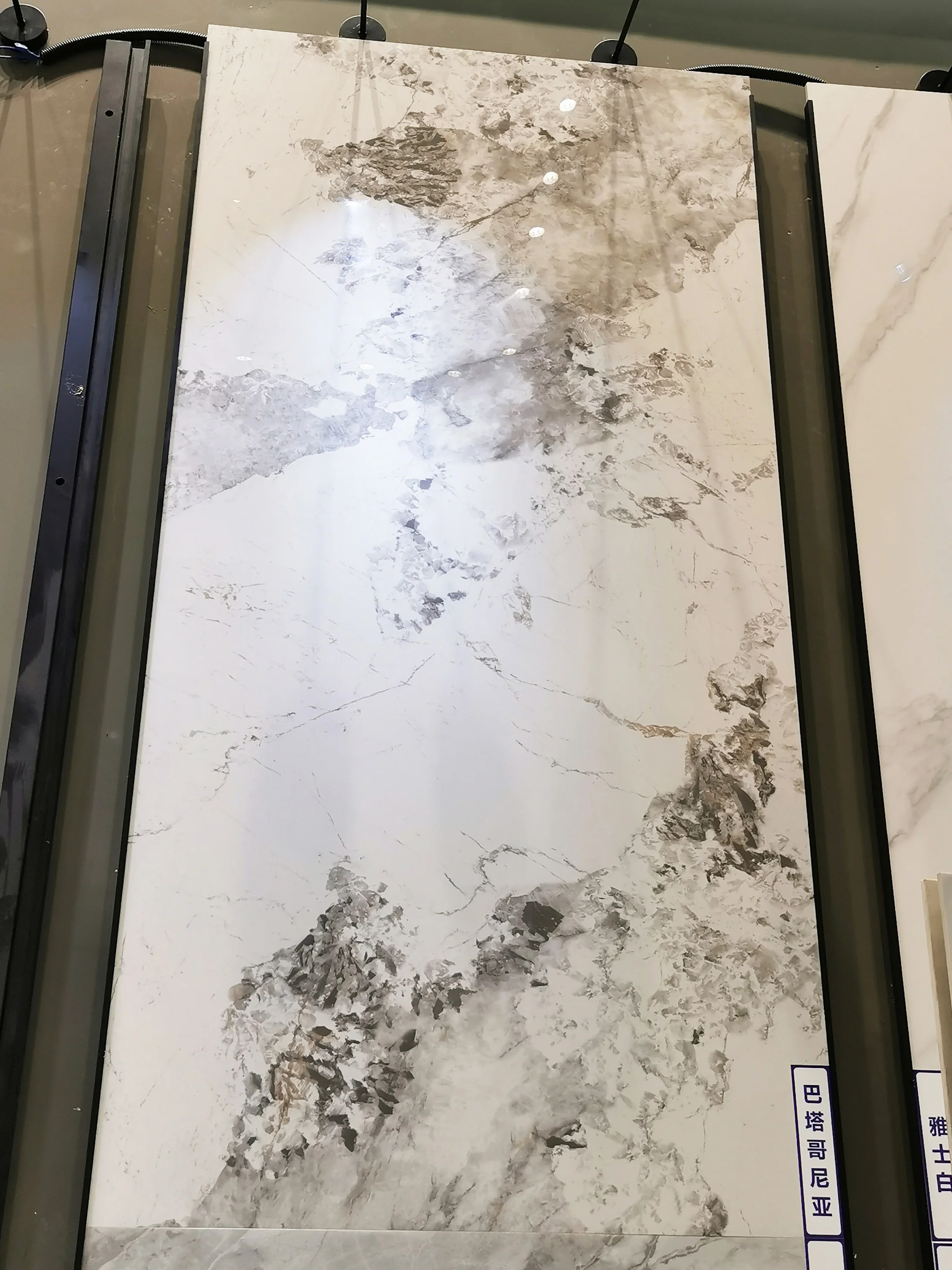 Cold Jade Format Sintered Stone Tile - High Quality Ceramic