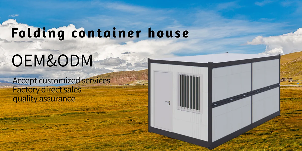 Fire Retardant Folding Room Mobile House Mobile Office Dormitory ...