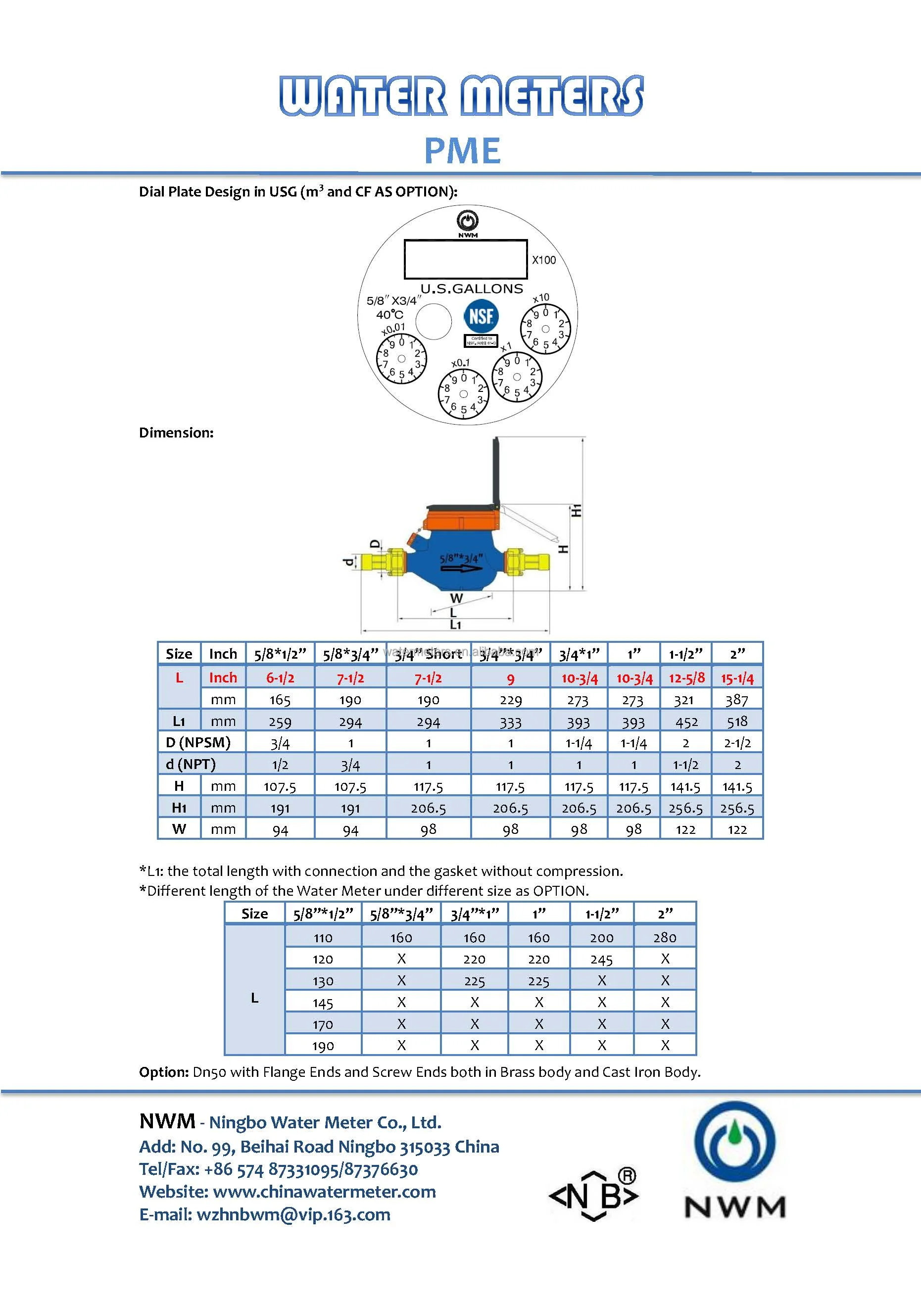 Residential Multi-Jet Dry Type Impeller Water Meter AWWA C708 with ...