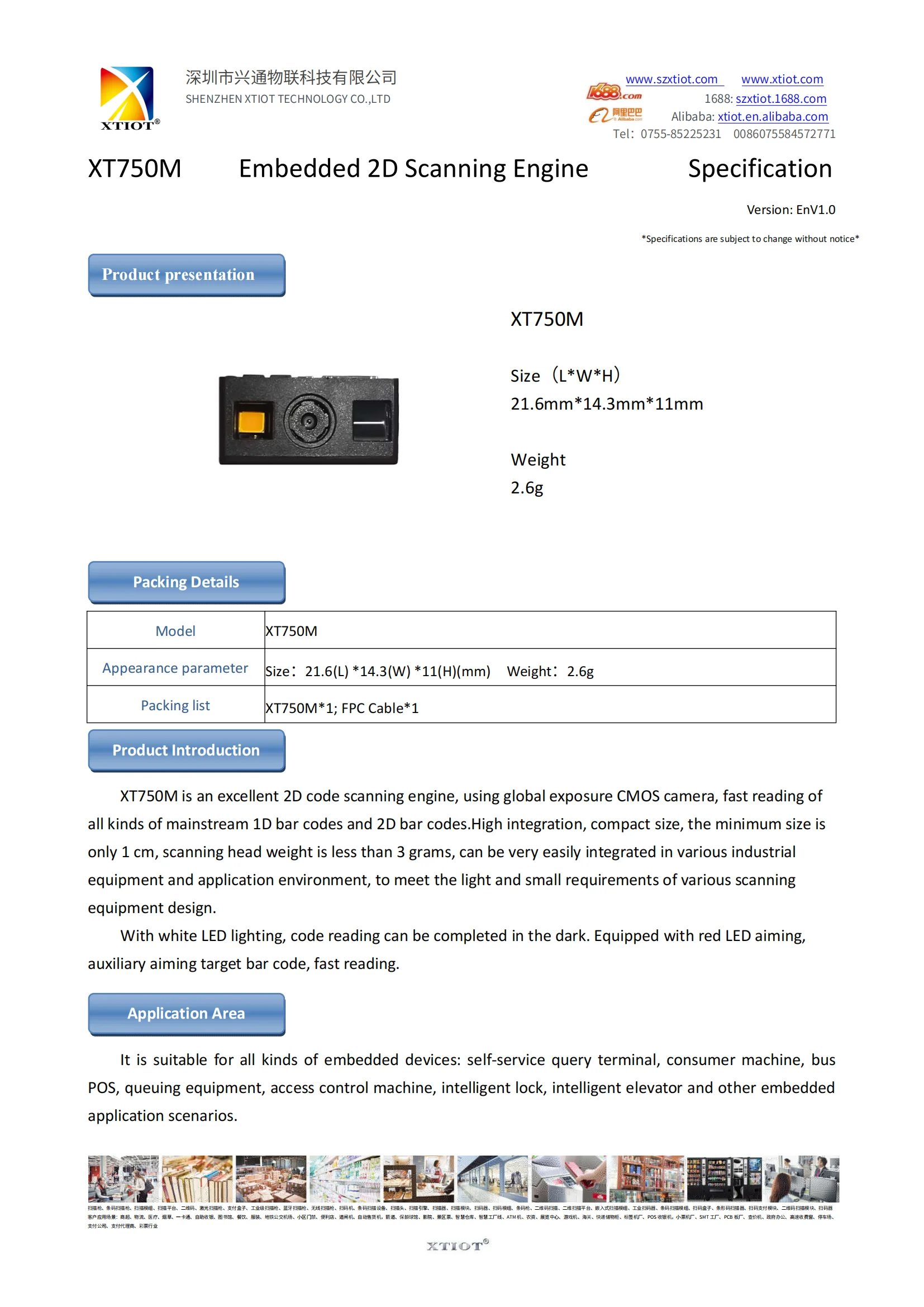 XT750M Self-Service Visa 2D Scanning Module - Reliable & Efficient
