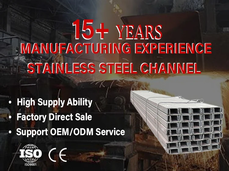 Wholesale Price 201/202/304/316 C Section Stainless Steel C Channel For ...