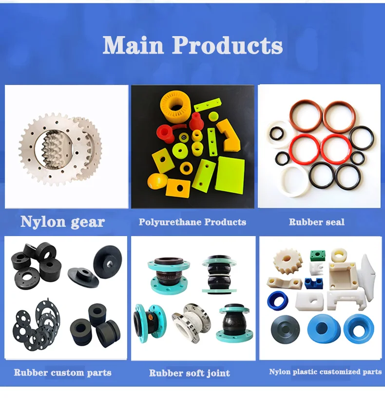 Customized Polyurethane Drum Roller Polyurethane Hardware Packaging ...