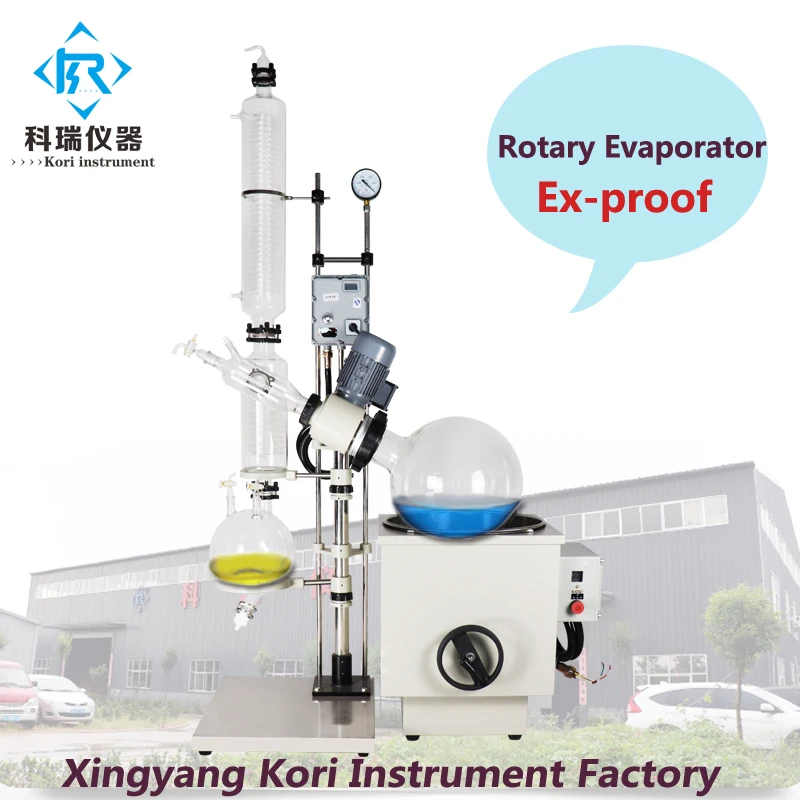 20L Laboratory Rotary Evaporator Rotovap Flask Electric Vacuum ...