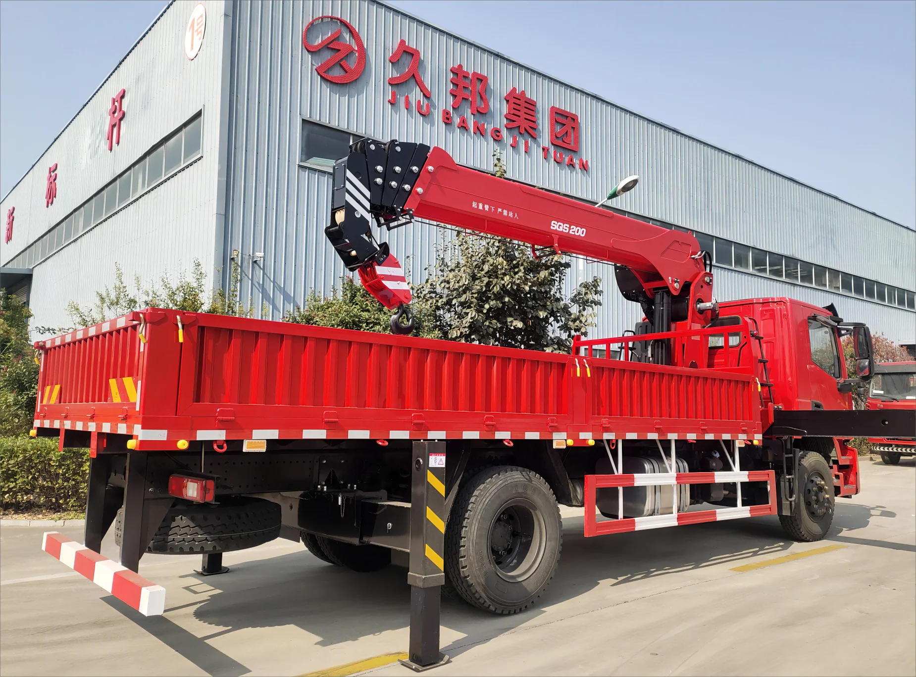 Truck-mounted Mobile Crane - 20 Ton Hydraulic Arm Cargo