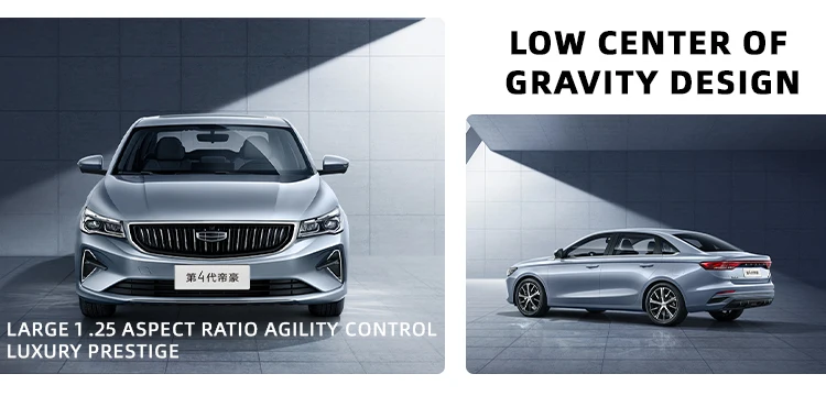 Emgrand 2023 Fourth Generation Champion Edition 1.5l Cvt Premium ...