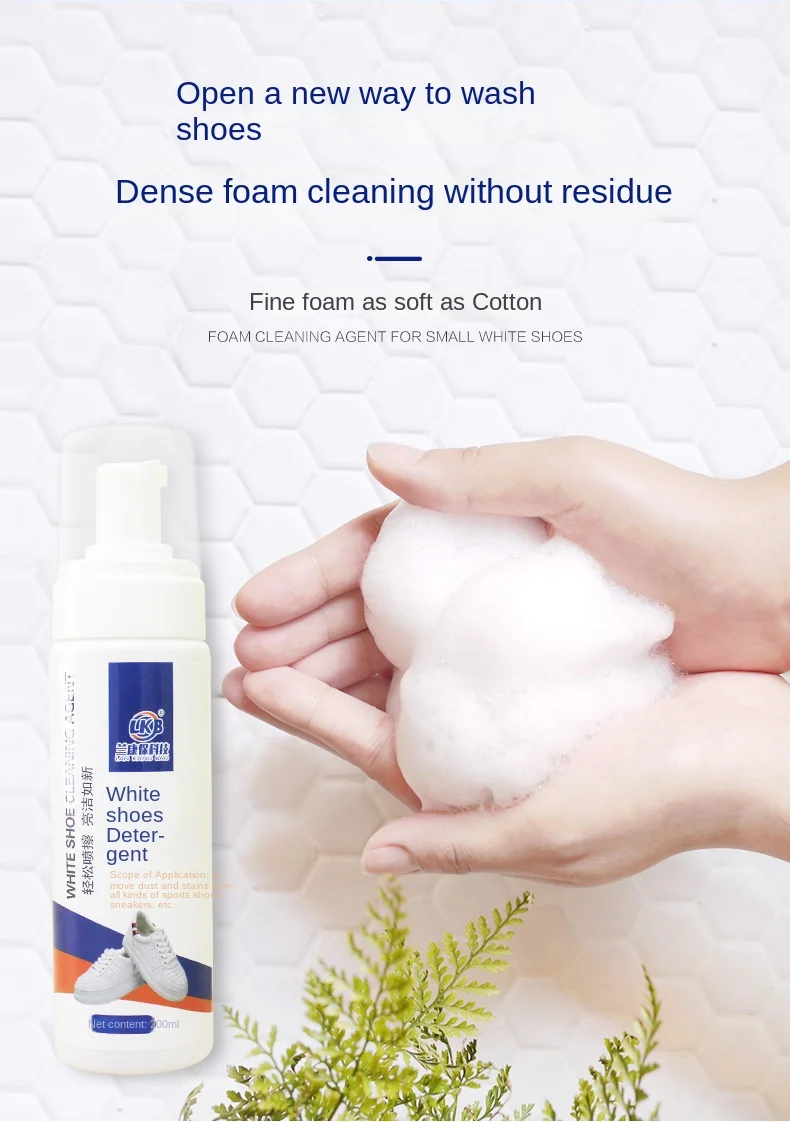 Lan Kangbao White Shoes Cleaner,Dry Cleaner,Decontamination,Shoe ...
