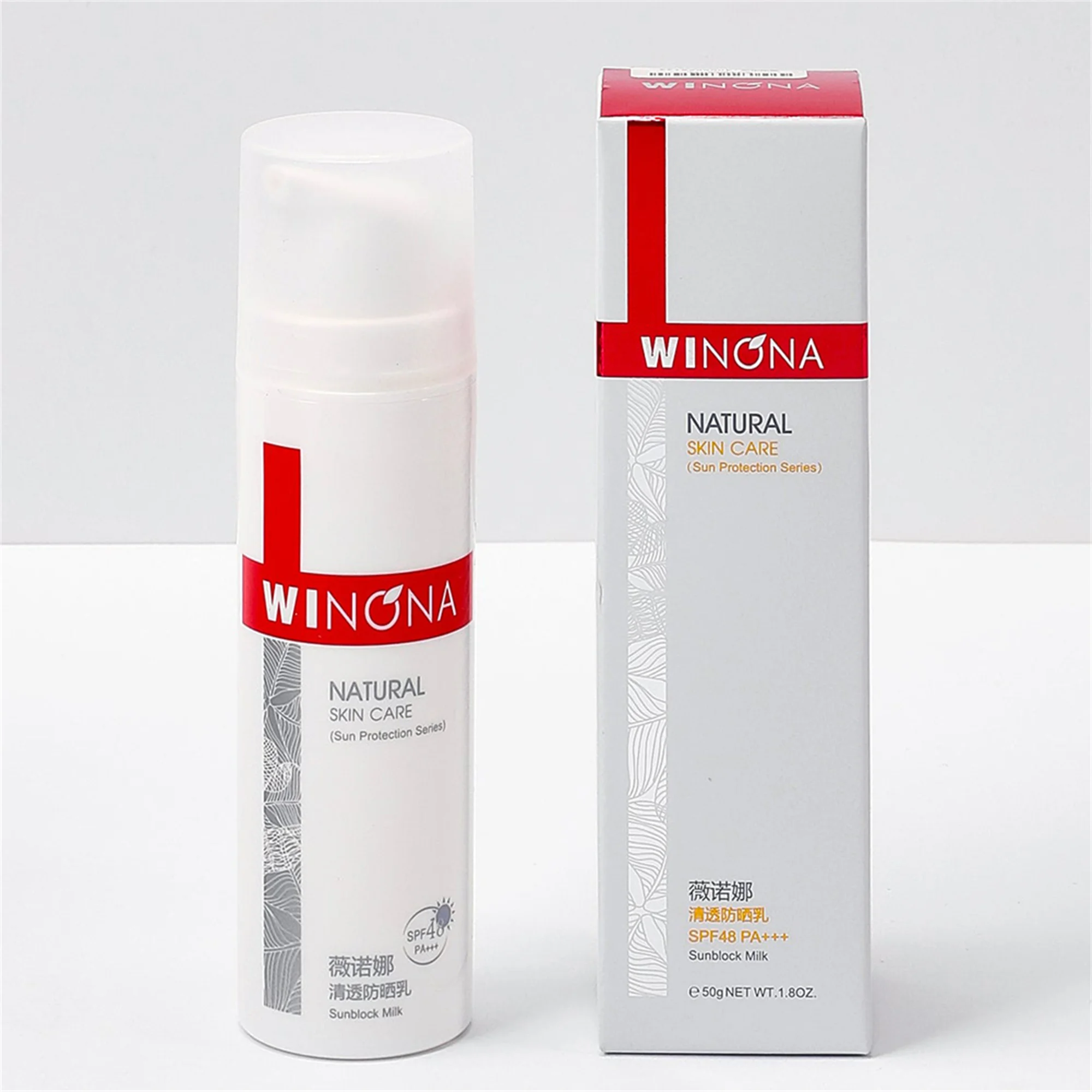 Winona Wholesale Daily Uvb Protection 50g Sunblock Milk Spf48 Pa ...
