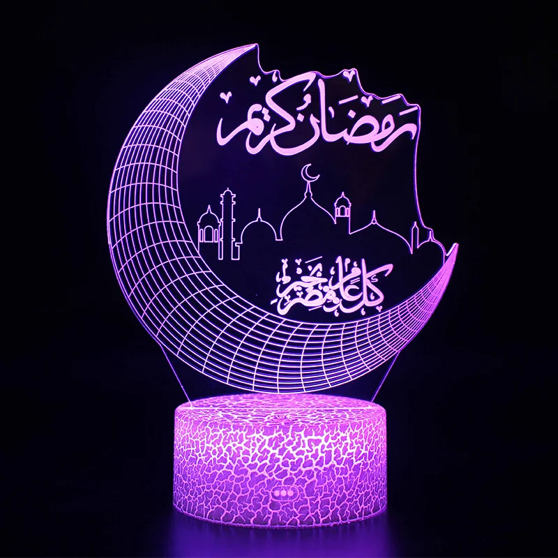 Islamic 3d Illusion Led Night Light For Muslim 16 Colors Led Night ...