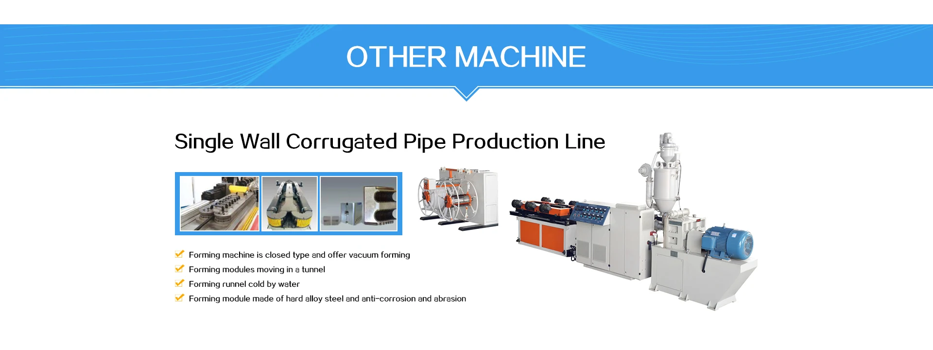 Qingdao Shine East Machinery Co., Ltd. - Plastic perforating machine ...