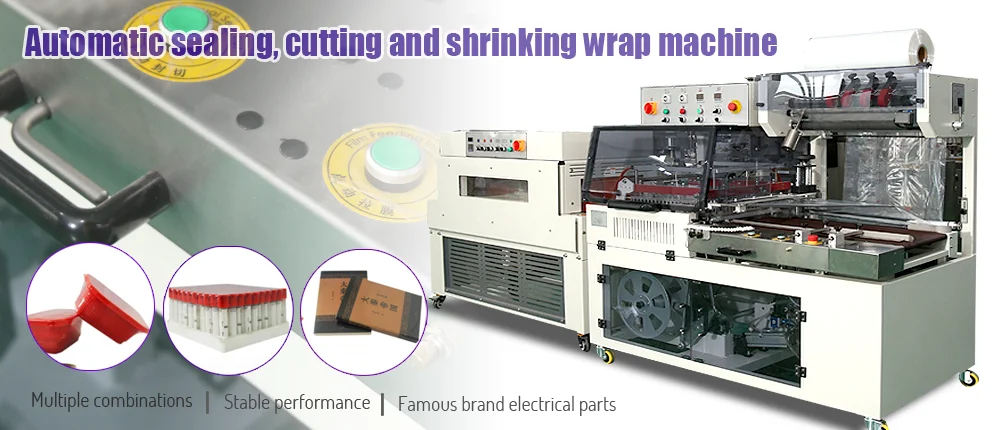 Sealing And Cutting Egg Wrap Machine Packaging Machine Juice Paper ...