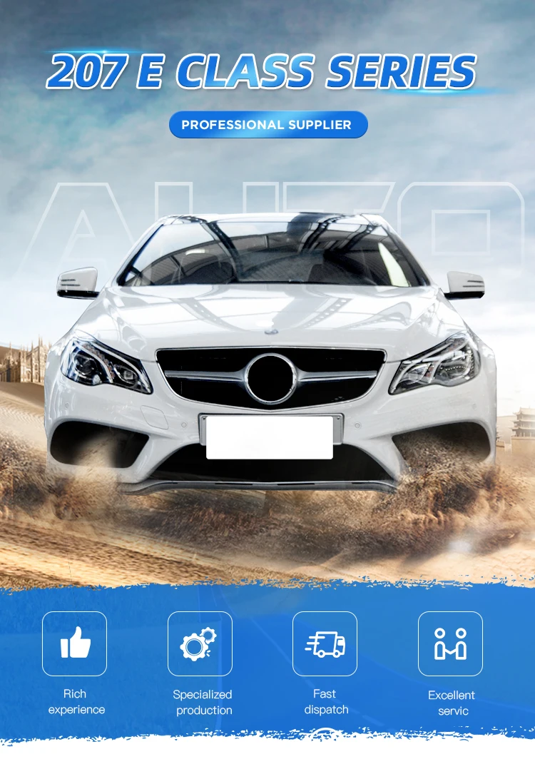 梅赛德斯奔驰w207 2078850774 2078850874 2078850974前保险杠唇分离器车身套件，外观为亮黑色 - Buy ...