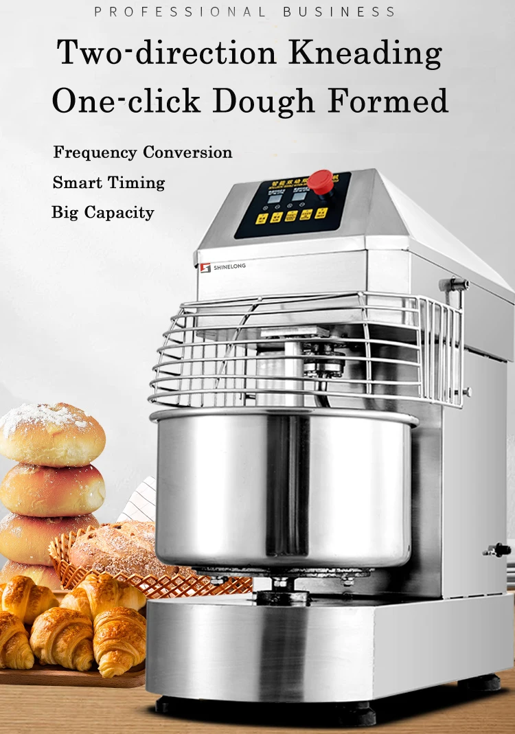 Commercial Baking Bread Dough Mixer - High Productivity