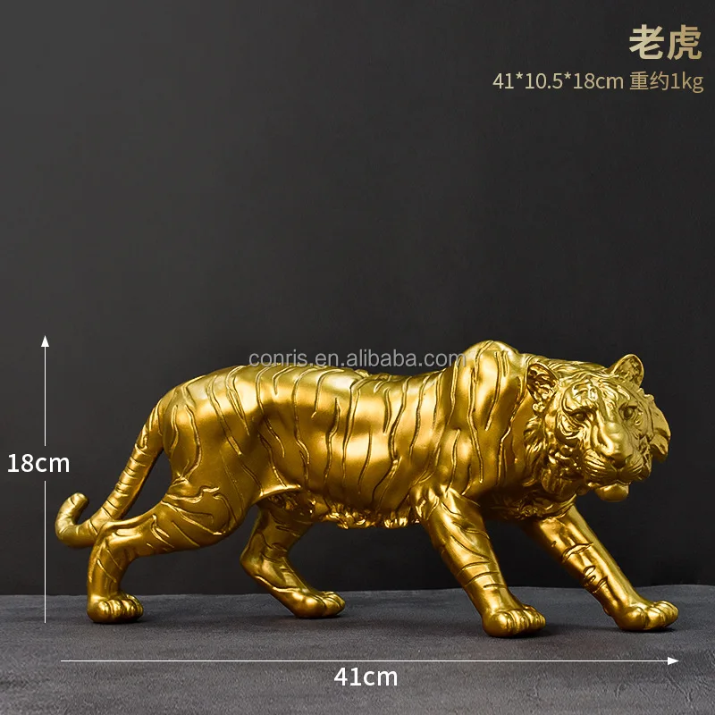 Resin Gold Tiger Statue - Elegant Home Decor Figurine
