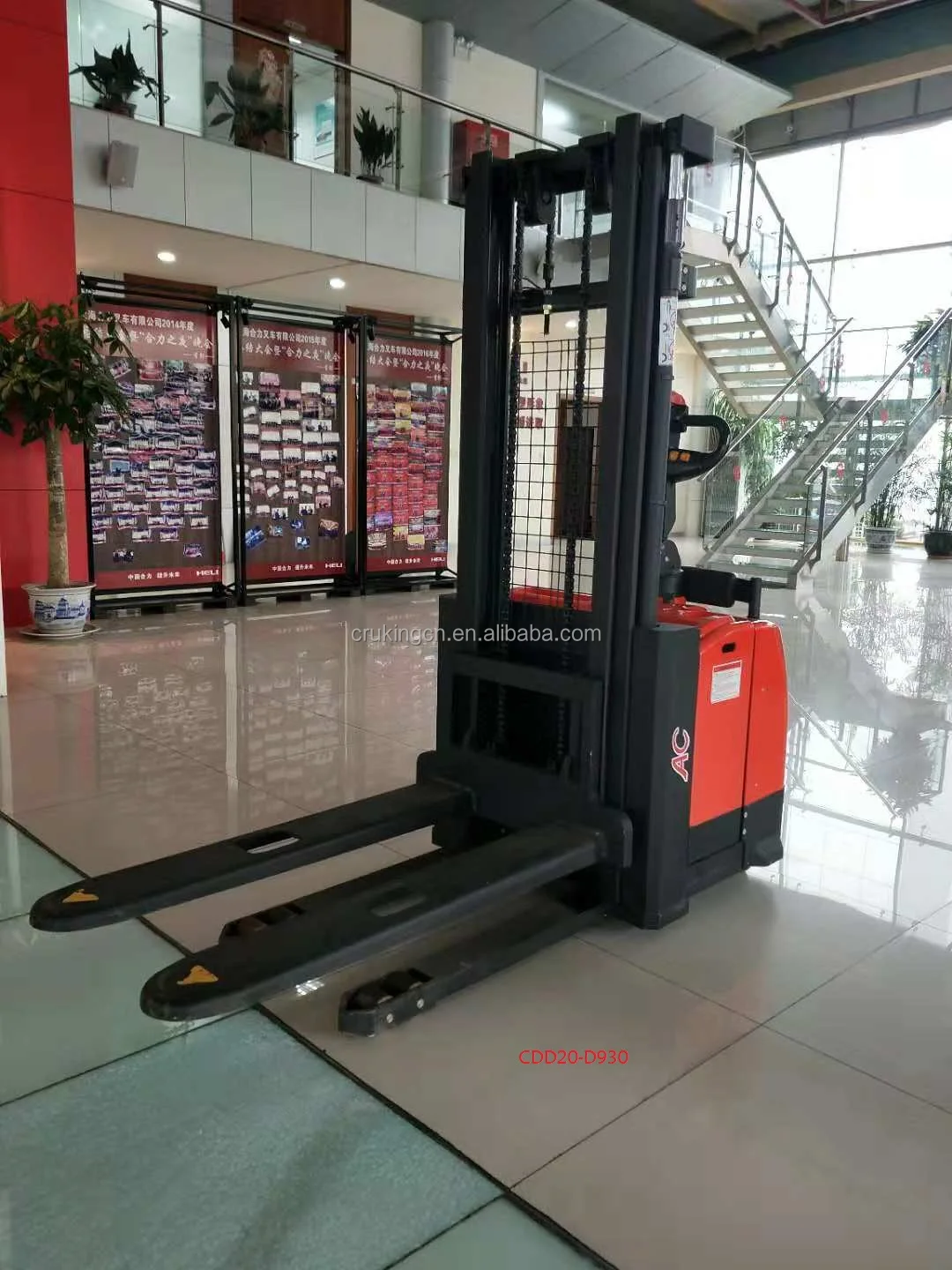 HELI 1.2T Electric Pallet Stacker CDD12J for Sale - Reliable Material ...