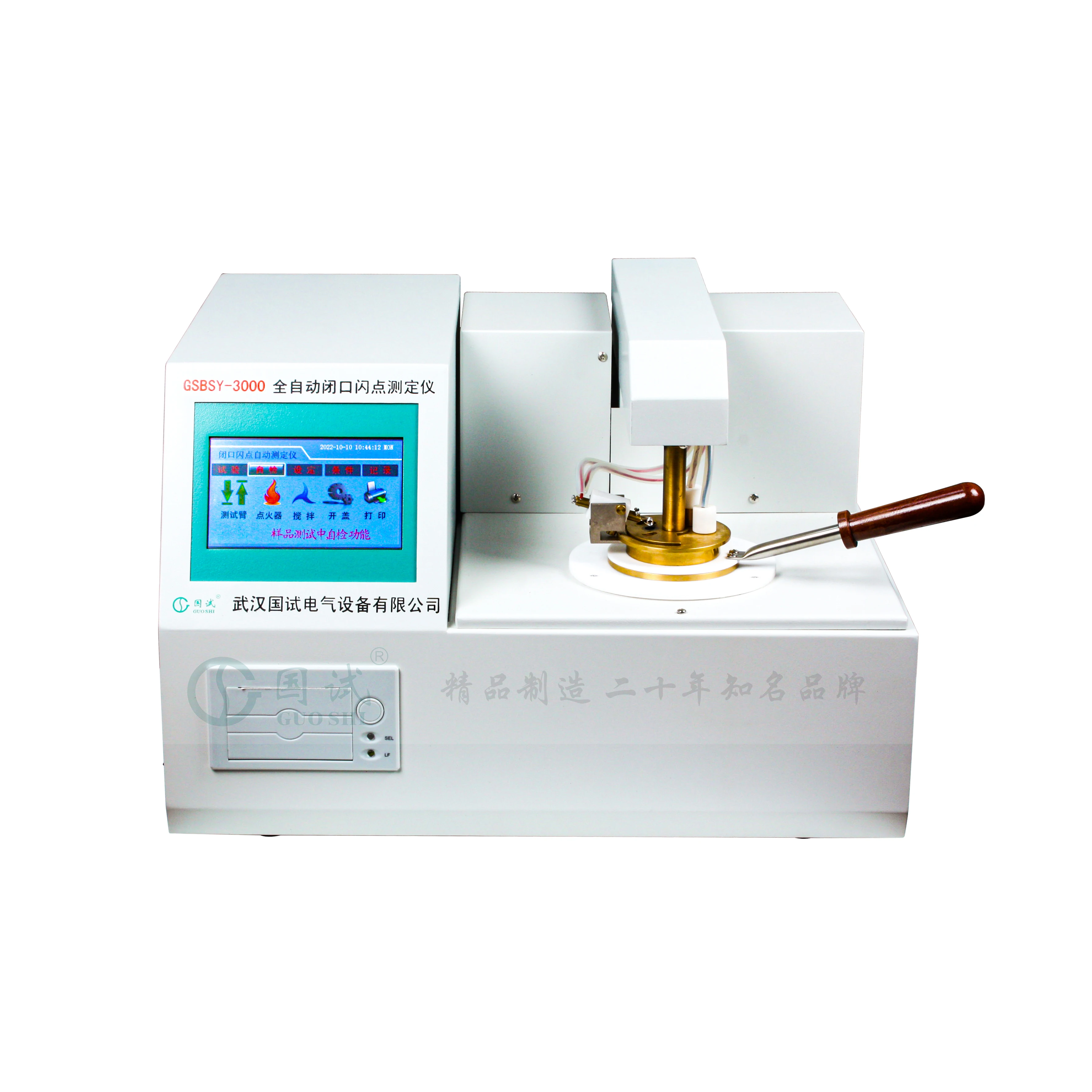Gsbsy-3000 Automatic Closed Flash Point Tester Flash Point Measuring ...