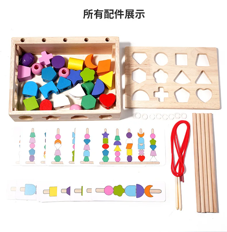 Shape Matching Montessori Box - Educational Toy for Kids